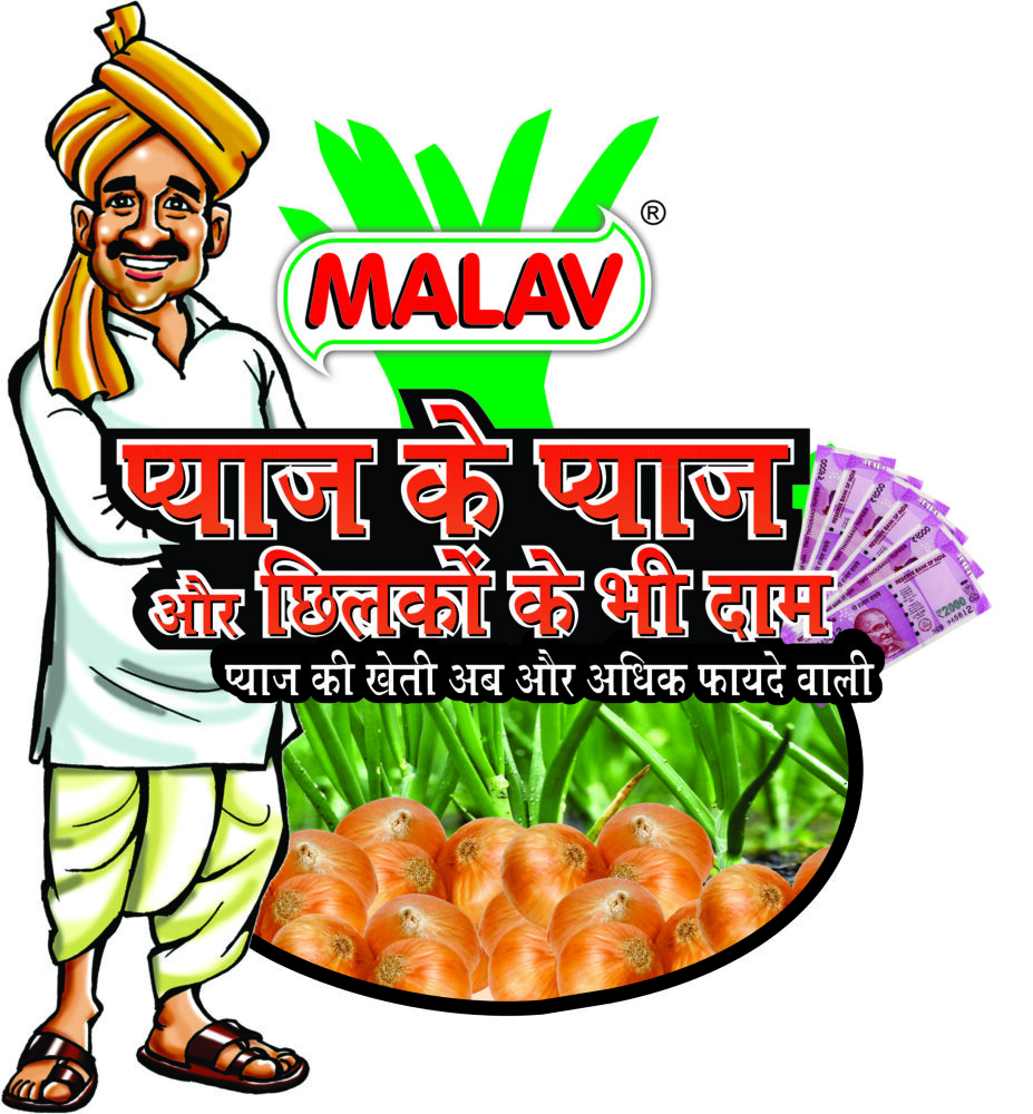 Malav Seeds BTL Campaign Case Study - Ascent Group India